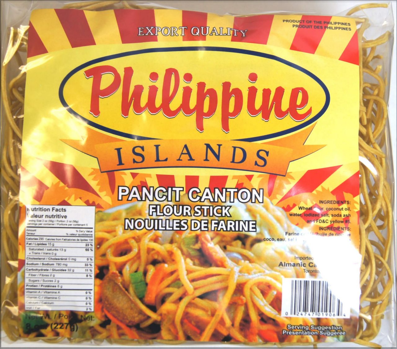 Fiesta Pinoy Flour Sticks (Canton) 454g - New Almanic International Ltd.